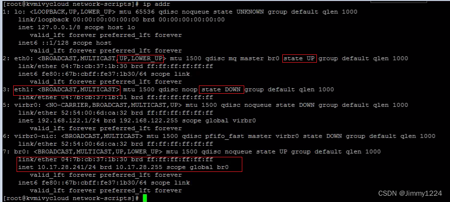 ifconfig与 ip addr命令详细_ifconfig查看ip-CSDN博客
