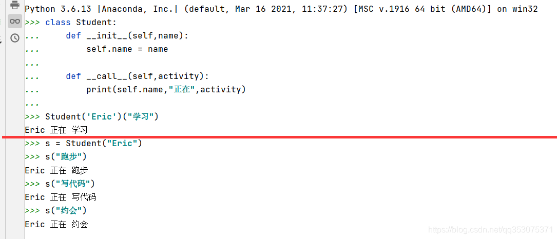 Python中两个括号连用 类名后两个括号函数名后两个括号链式调用与call方法的抽象理解python中两个方括号连在一起表示什么 Csdn博客