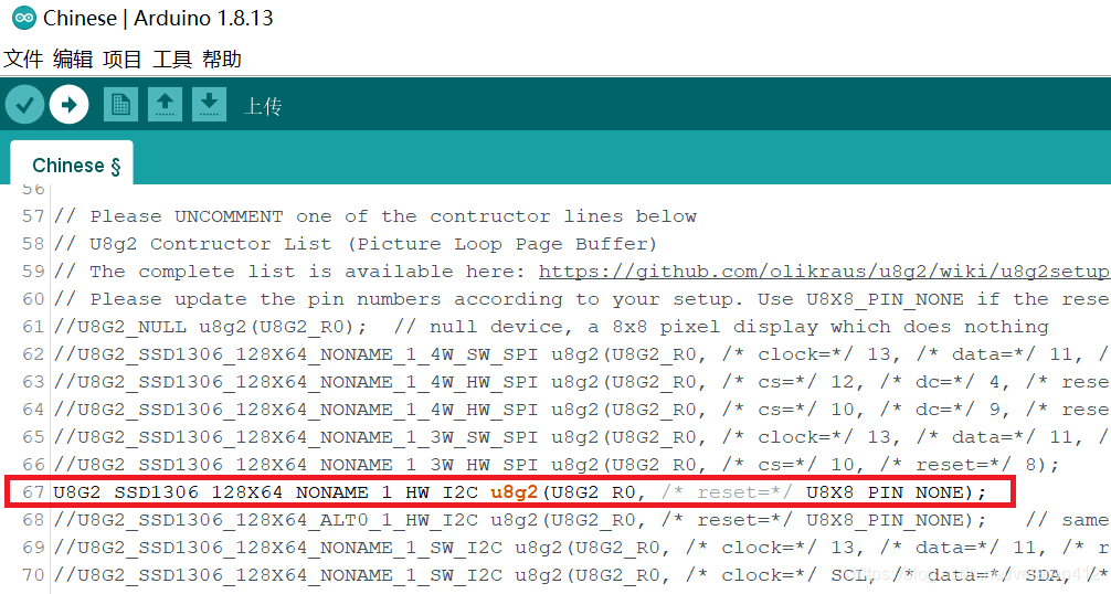 Arduino IDE下的stm32环境搭建、OLED液晶显示（U8g2lib库）、NUCLEO-F411测试、STM32F103C8T6在Arduino下的液晶显示、_stm32f411 ...