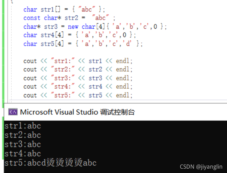 char与wchar_t字符串_wchar和char-CSDN博客