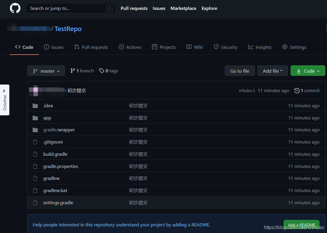 Android Studio上传Android项目到GitHub（最新）_android studio把项目上传到github-CSDN博客