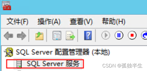 Sqlserver 2016 R2数据库新建、附加、分离、备份、还原、复制等基本操作sqlserver2016备份数据库 Csdn博客