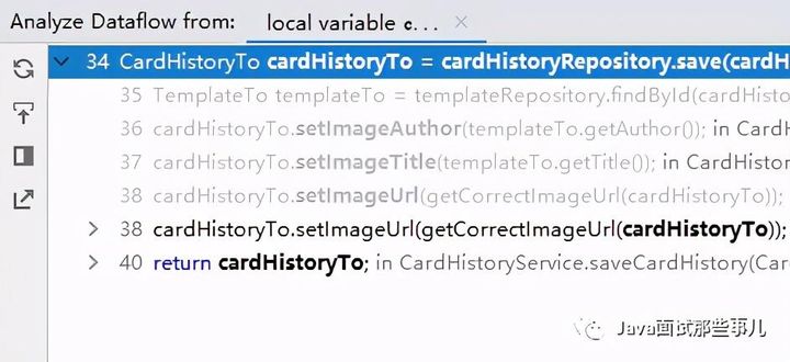 恕我直言，IDEA的这个分析功能，只有不到10%的程序员知道_idea analyze code-CSDN博客