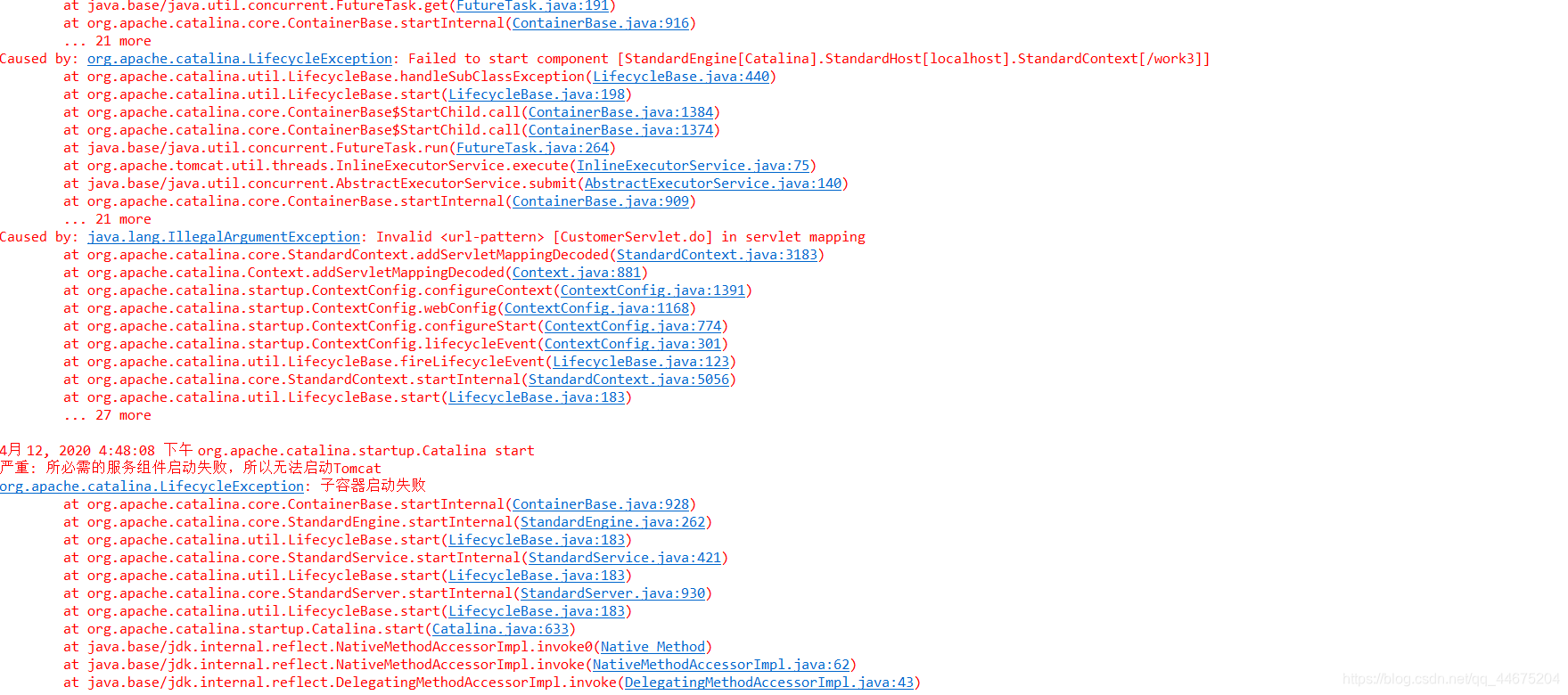 严重: 子容器启动失败 java.util.concurrent.ExecutionException 信息: 正在摧毁协议处理器 ["http-nio-80"]WARNING: An ...