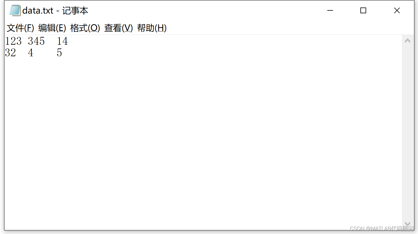 Matlab怎么读取txt文件matlab读取txt文件 Csdn博客
