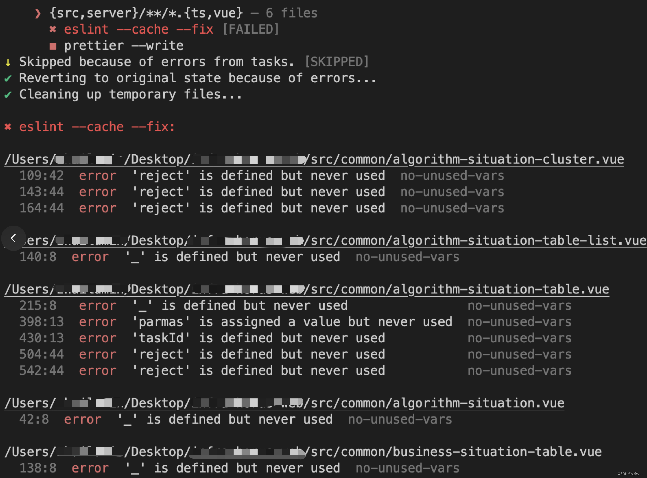 git 提交代码，跳过代码检查_git如何关闭代码检查-CSDN博客