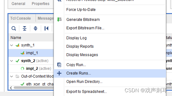 增量编译Incremental Inplementation-CSDN博客