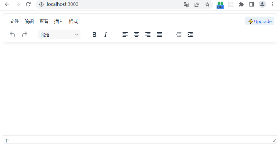 在 Nuxt 中使用 tinymce 富文本编辑器_nuxt tinymce-CSDN博客