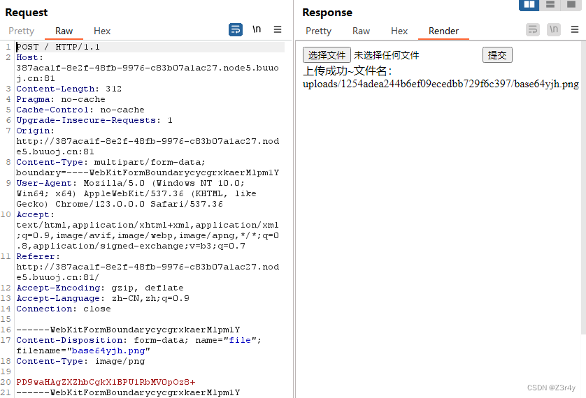 【Web】Dest0g3 520迎新赛 题解(全)_[dest0g3 520迎新赛]pharpop-CSDN博客