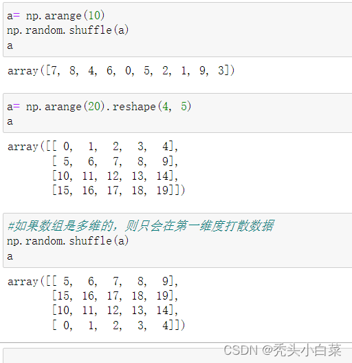Python之三大基本库——Numpy(2)_np.random.rand-CSDN博客