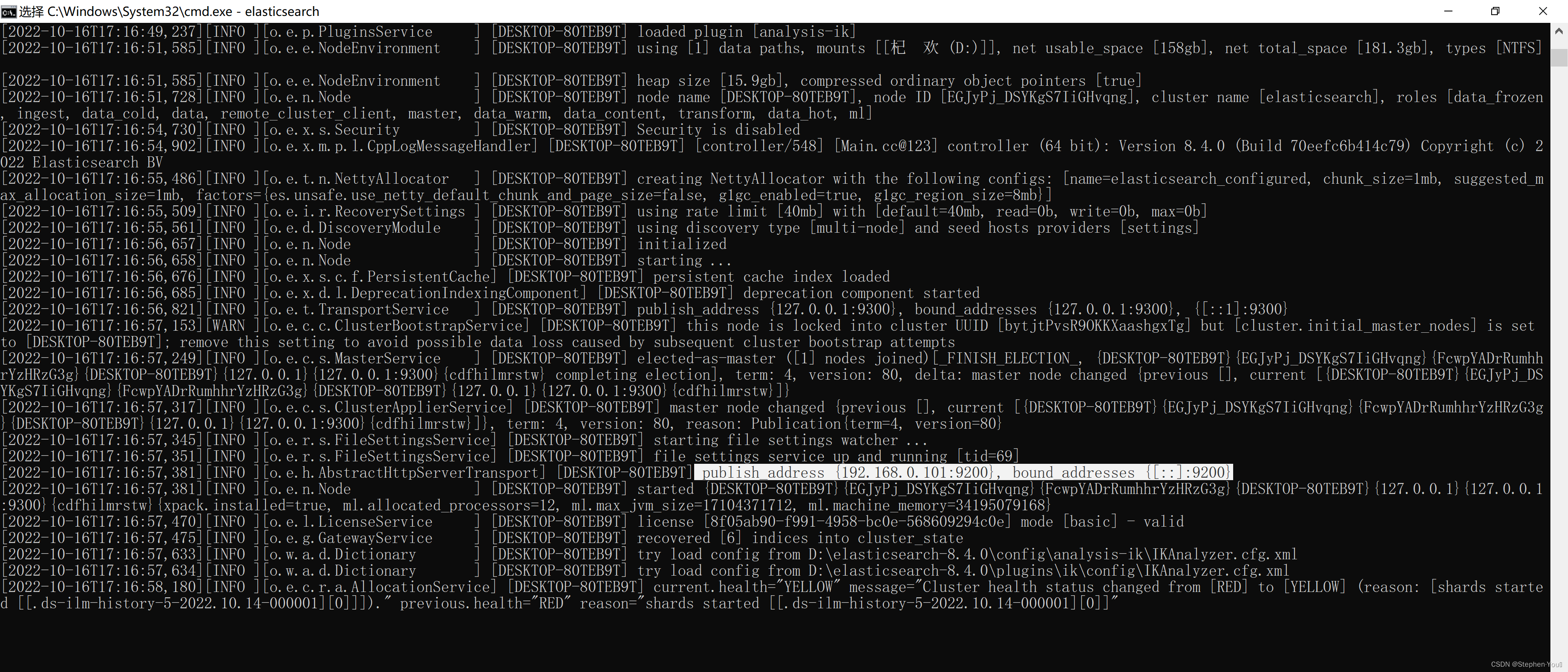 windows环境Elasticsearch8.4.0的安装、启动、使用方式_windows elasticsearch8 使用教程-CSDN博客