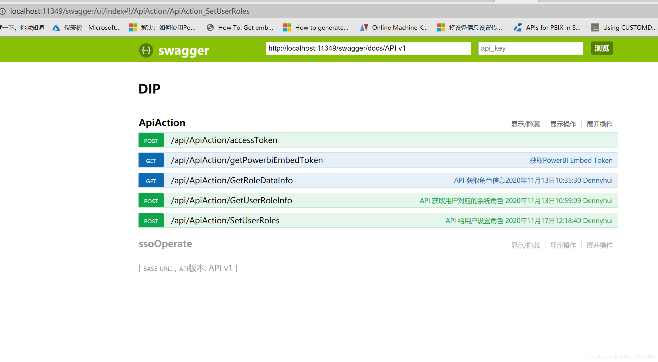 .NET 配置Swagger_net swagger-CSDN博客