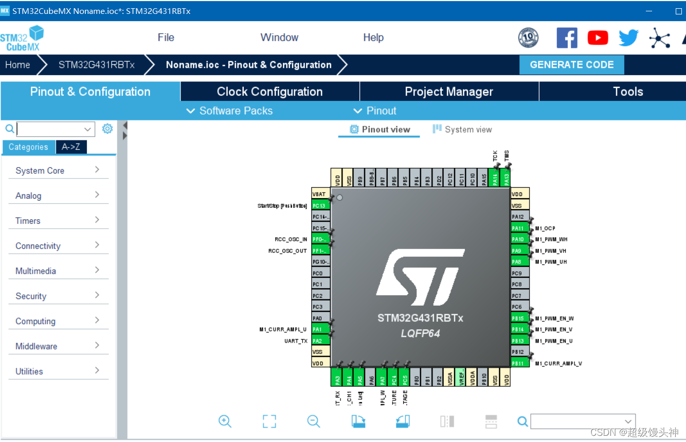 Stm32g431p Nucleo Ihm03开发套件调试2(p Nucleo Ihm03套件)stm32g431例程 Csdn博客