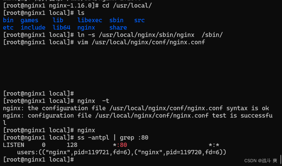 web服务: session复制+rsync远程同步+keepalived+LVS(DR)部署+Zabbix监控nginx+ELK技术堆栈_web服务:session+rsync远程同步 ...