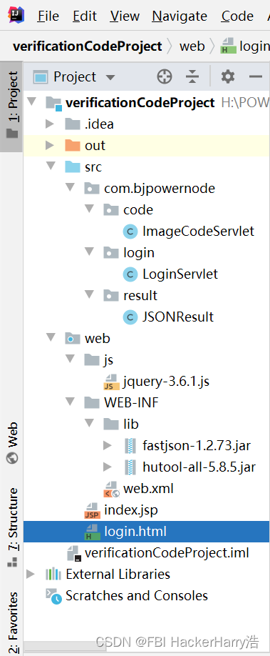 Hutool验证码-CSDN博客