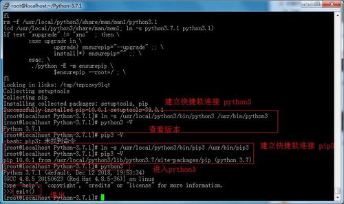 python3.7的安装步骤,python3.7.1安装流程_python3.7安装-CSDN博客