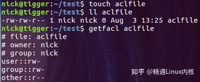 解析Linux权限管理：ACL 权限_ubuntu acl-CSDN博客