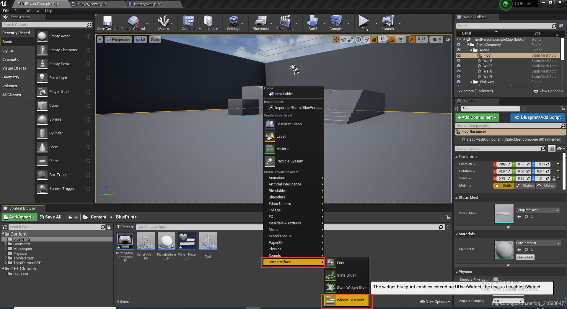UE4 C++代码实现电池人游戏_getcapsulecomponent-CSDN博客