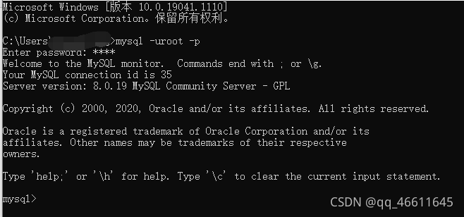 关于idea连接数据库出现Could not create connection to database server_idea插件mybatis plus could not create ...