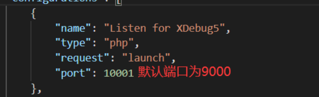 搭建PHP代码调试环境(phpstudy+Xdebug+VScode)_xscode+xdebug+phpstudy-CSDN博客