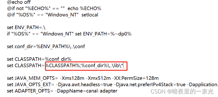 canal集群高可用模式实战，canal1.1.6实现mysql8.0数据增量/全量同步到elasticsearch7，保姆级教程_canal mysql-CSDN博客