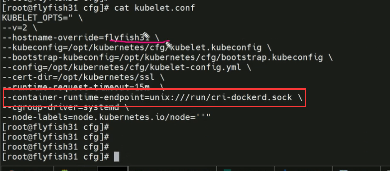 Day03 k8s的理论、历史-CSDN博客