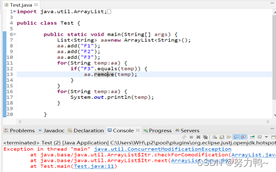 java程序报错 java.util.ConcurrentModificationException_internal exception:java.util-CSDN博客