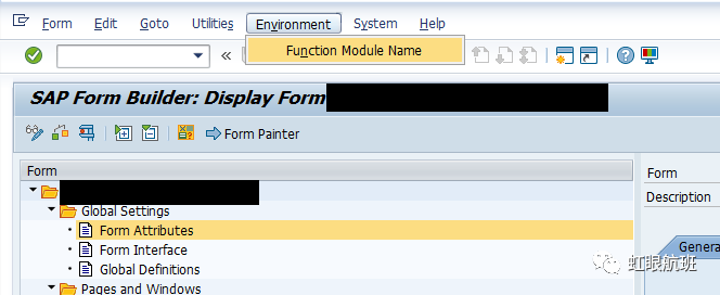 SAP顾问技能：ABAP调试_se37-CSDN博客