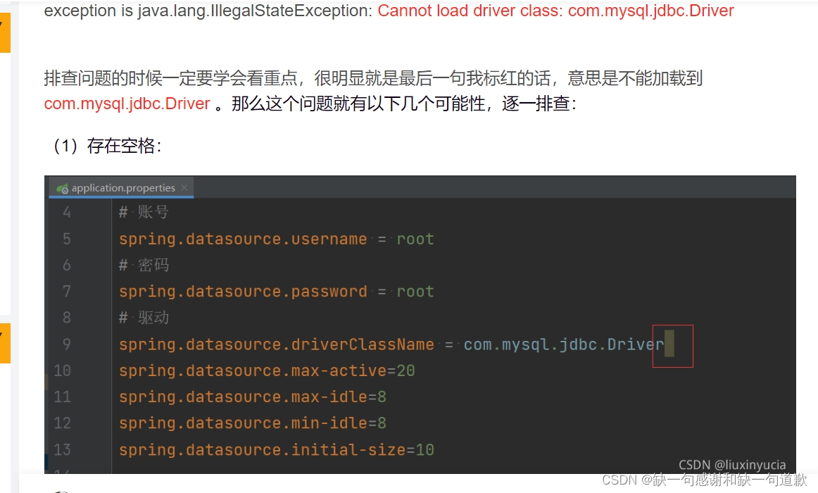 Cannot load driver class: com.mysql.jdbc.Driver_filed to load driver class-CSDN博客