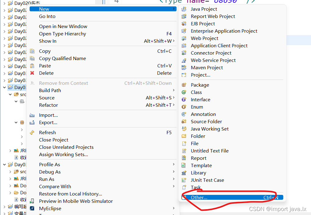 XML文件和DOM简单操作_dom,xml-CSDN博客