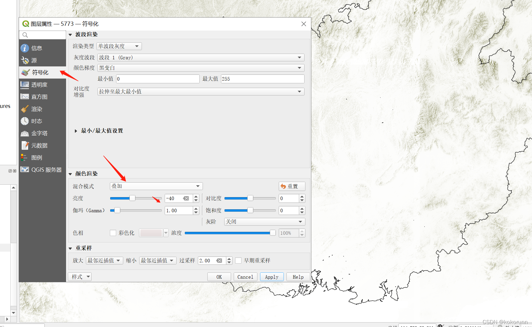 QGIS快速创建立体地形图指南-CSDN博客