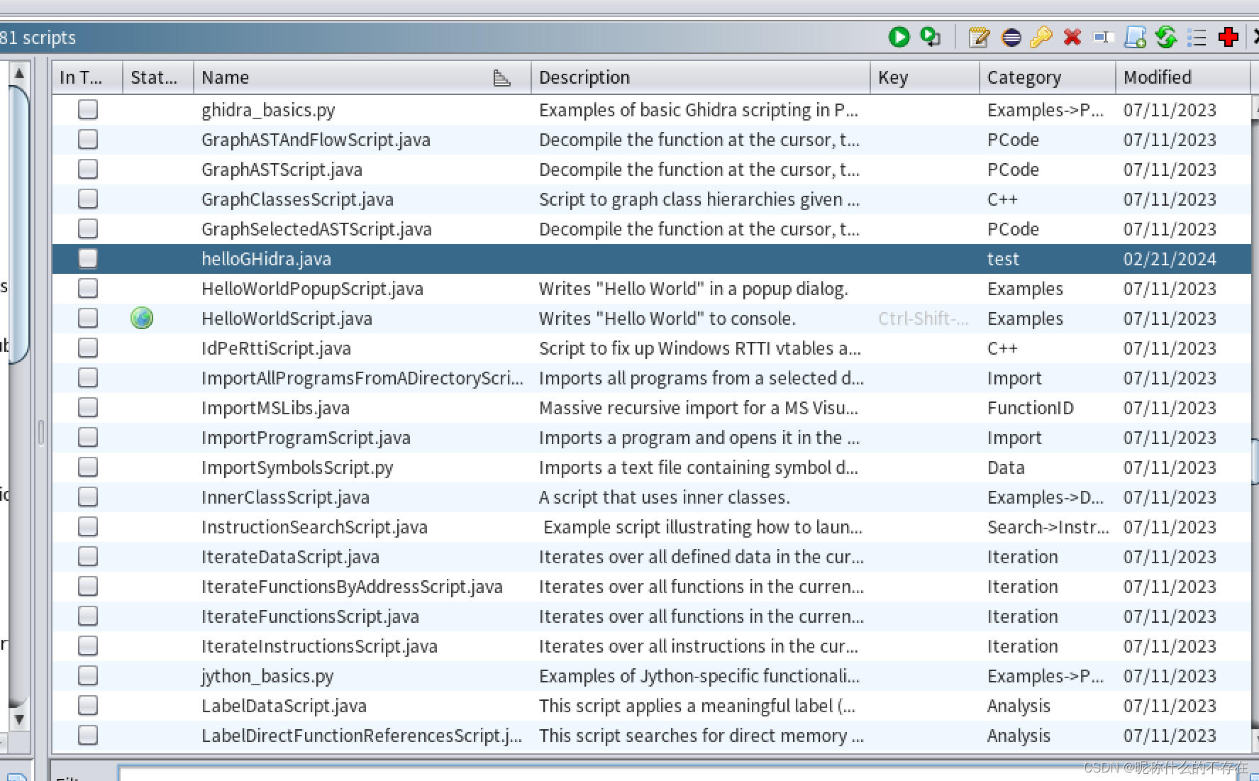 IOT-Reaserch安装ghidra以及IDEA和ghidra的配置_idea ghidra-CSDN博客