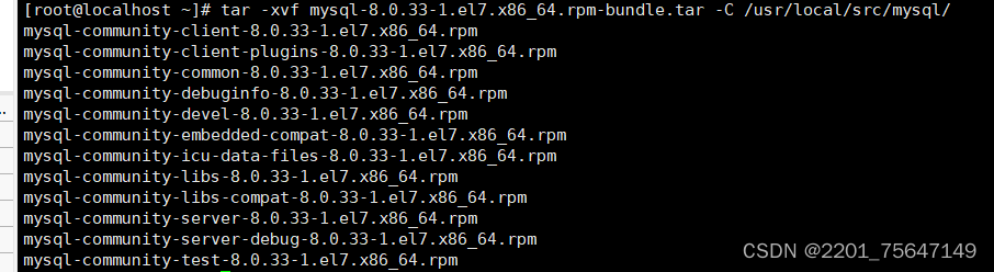 CentOS7安装MySql8.0.33-CSDN博客