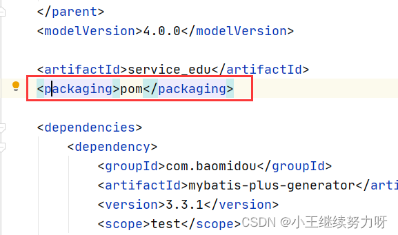Failed to configure a DataSource: ‘url‘ attribute is not specified and no embedded datasource ...
