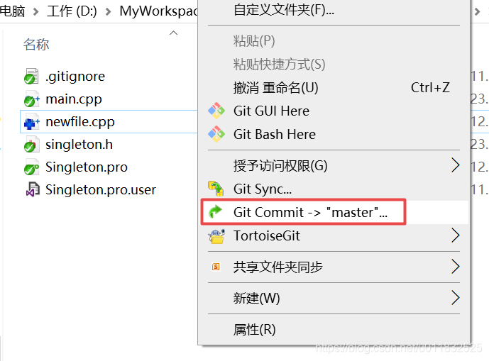 Git+TortoiseGit详细安装教程（HTTP方式）_tortoisegit-2.10.0.2-64bit-CSDN博客