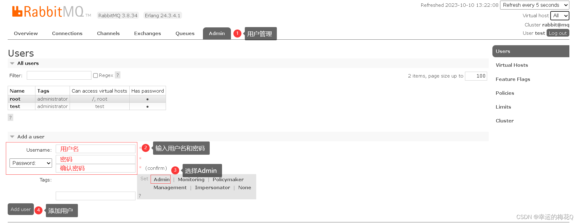 在Idea上实践RabbitMQ(一)_idea配置java rabbitmq-CSDN博客