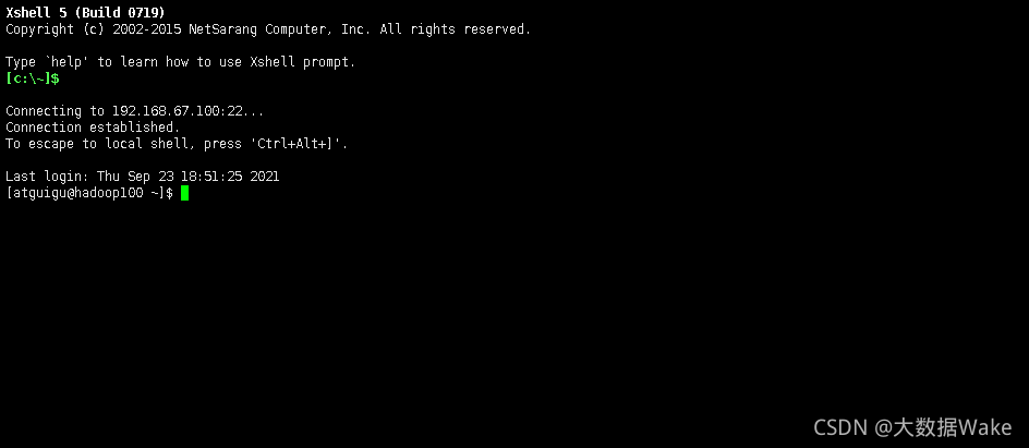 VMware Workstation Pro连接到Xshell教程，一学就废_vmware workstation怎样打开shell终端-CSDN博客
