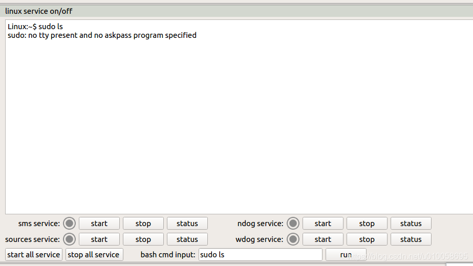 Qt QProcess执行Linux 命令行的方法_qprocess linux下调用命令-CSDN博客