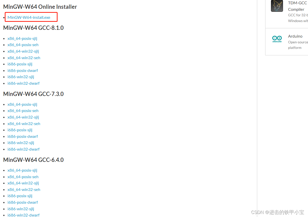 Matlab 2016安装MinGW-w64-4.9.2_mingw4.9.2-CSDN博客