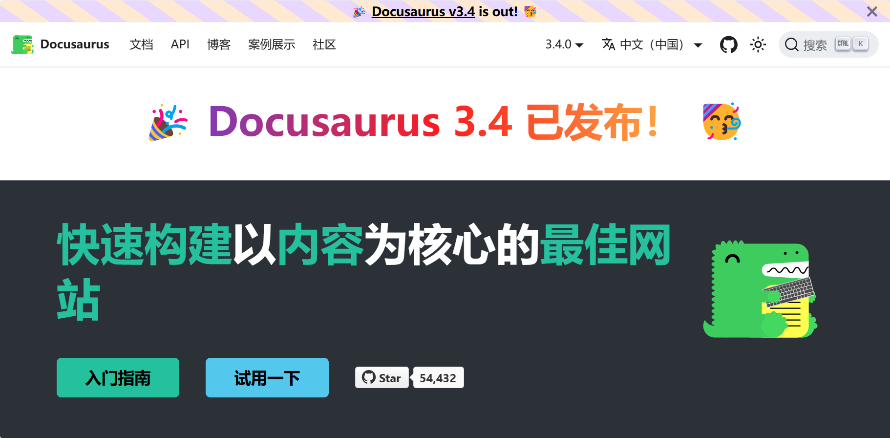产品经理都在用的10大帮助手册制作工具_helpndoc-CSDN博客