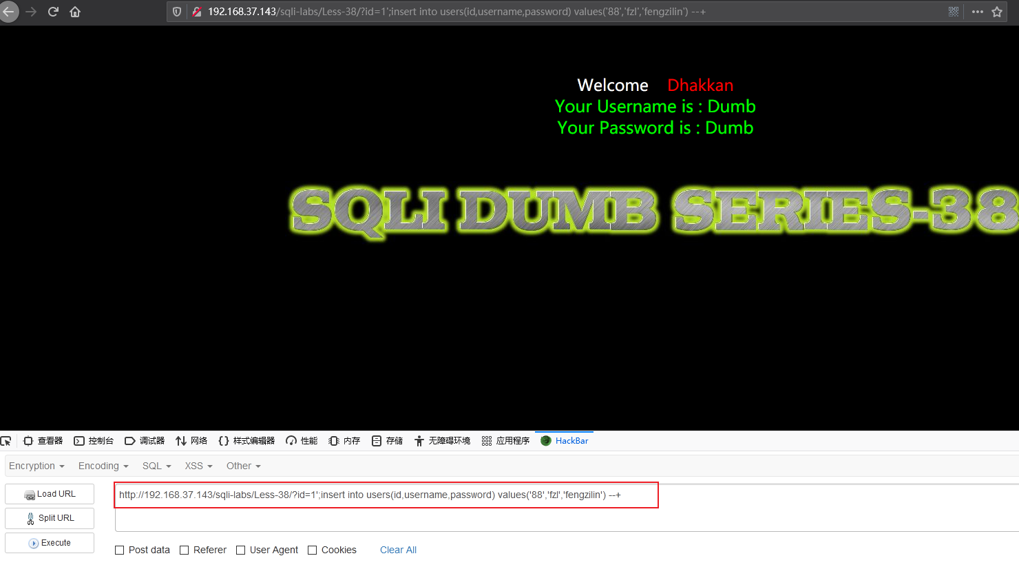 使用SQLMAP自动化探测SQL注入_sqlmap 弱密码探测-CSDN博客