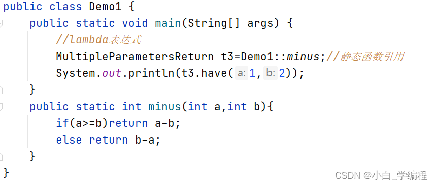 Java8函数式编程lambda表达式，stream流，optionaljava8 函数式编程 Csdn博客