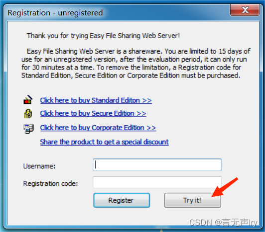 Easy File Sharing Web Server 漏洞复现及metasploit被控端与主控端的使用metasploit生产 