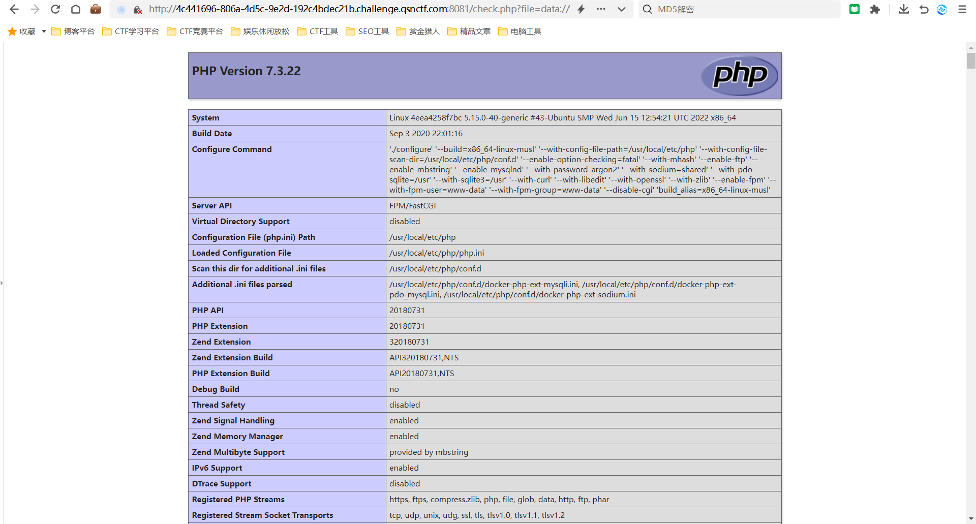 青少年CTF-qsnctf-Web-include01&include02（多种方法-知识点较多-建议收藏！）-CSDN博客