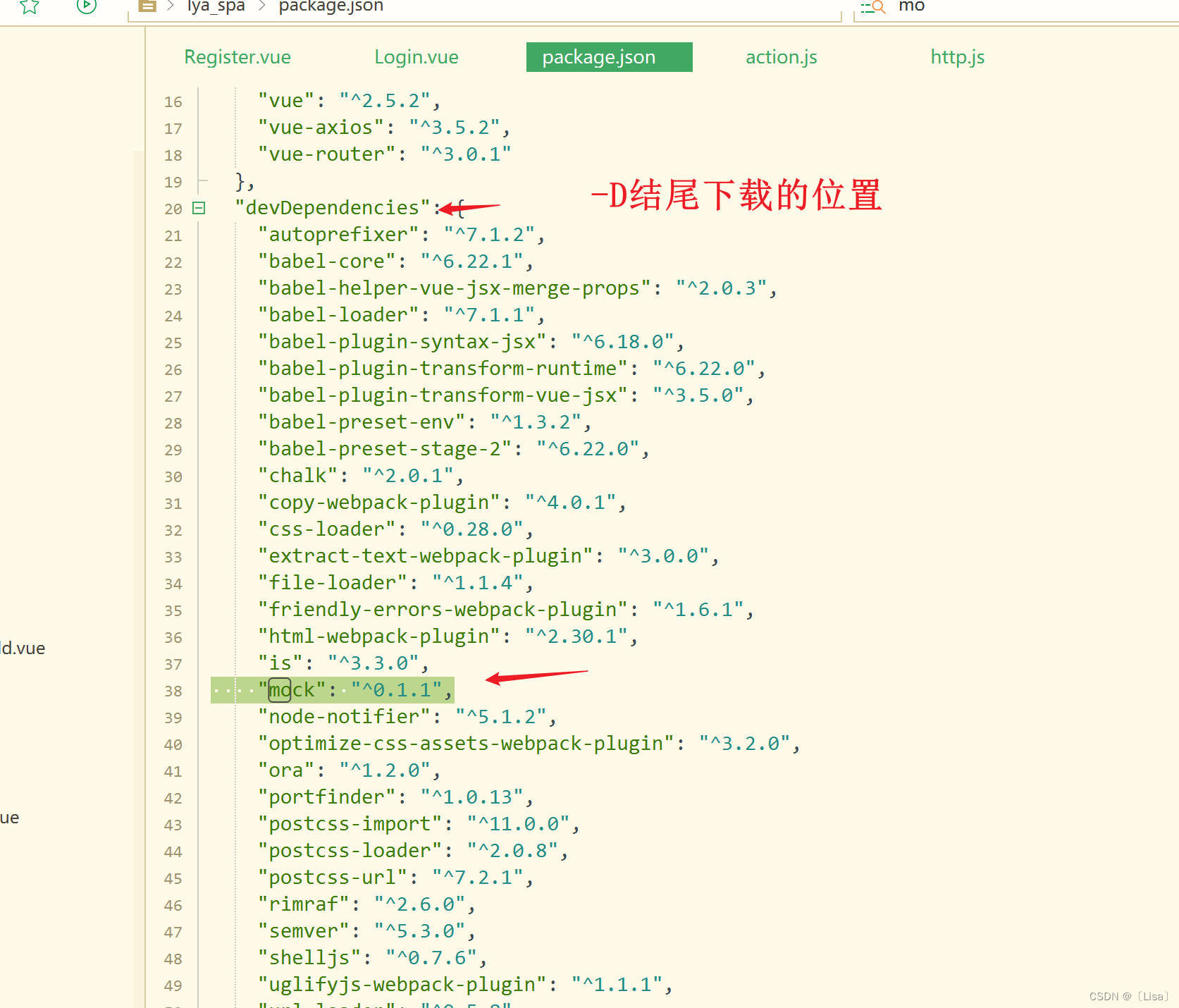 Vue Mock.js介绍和使用与首页导航栏左侧菜单搭建_vue mockjs-CSDN博客