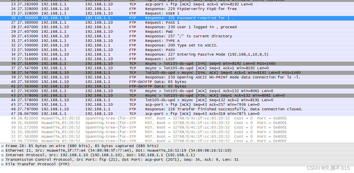 网络协议抓包与远程管理实践：TCP,UDP,FTP,telnet与AAA-CSDN博客