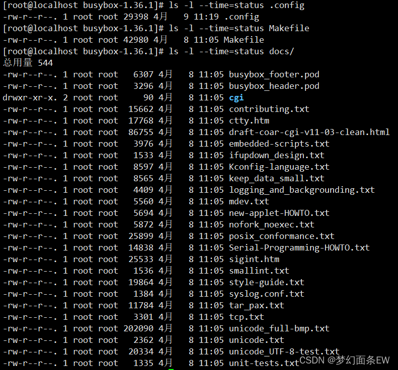 【busybox记录】【shell指令】基于的Busybox的版本和下载方式_busybox 版本-CSDN博客