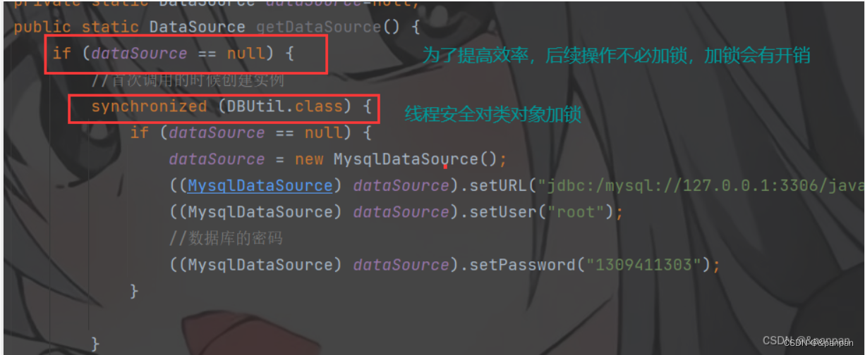 Cookie和Session_java 登录成功 response 设置 setcookie 中的 session 如何加密-CSDN博客