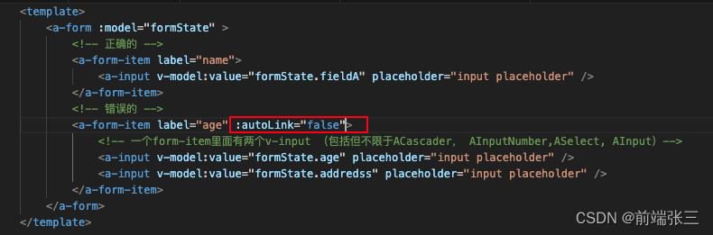 Warning: [ant-design-vue: Form.Item] FormItem can only collect one field item,you haved set ...