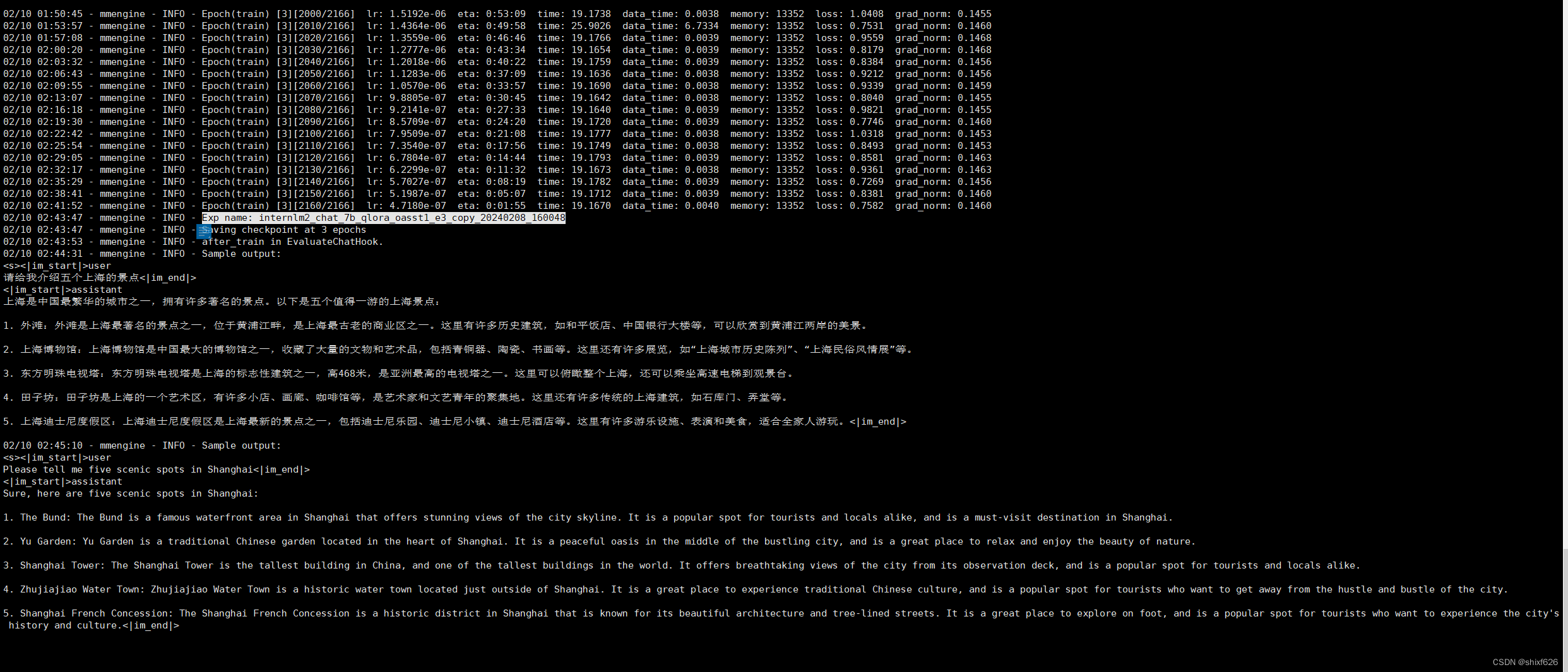 书生·浦语(InternLM)-openLesson-4-学习笔记_internlm 数据集下载-CSDN博客